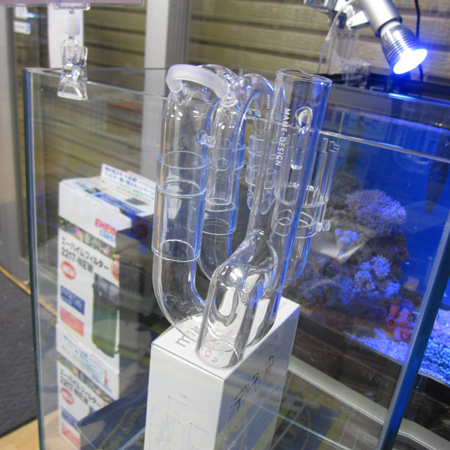 Mame Overflow for nano reef tanks with silencing and siphon recovery | Reef Builders | The Reef ...