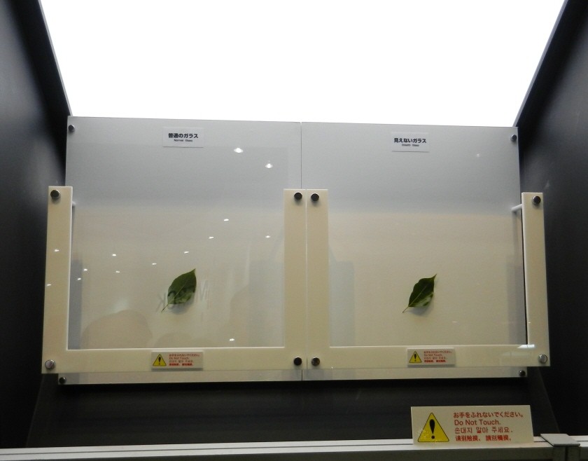 New glass dramatically reduces glare, reefing applications abound ...