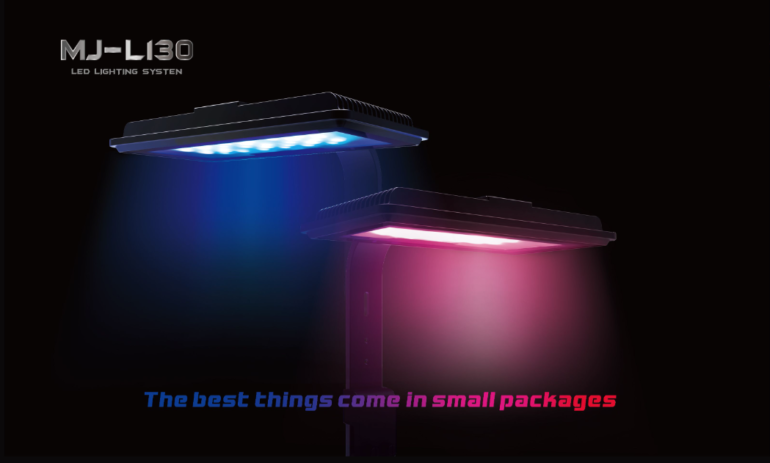 MJ-L130 nano LED light joins Maxspect’s Jump Series | Reef Builders ...